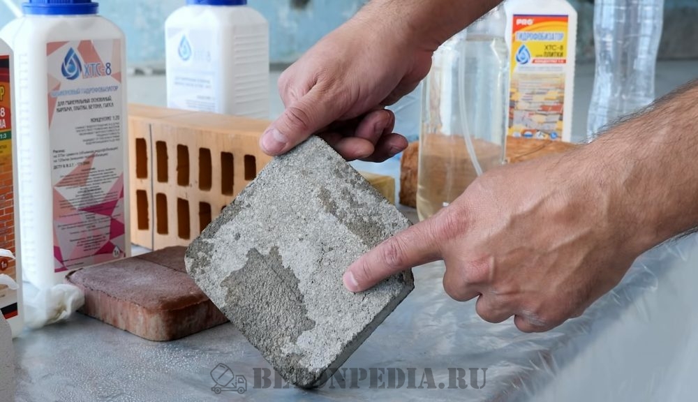 Гидрофобизация и флюатирование поверхности бетона: пропитка флюатами ...
