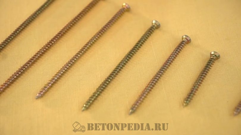 Нагель (шуруп) по бетону: размеры и как пользоваться – Бетонпедия